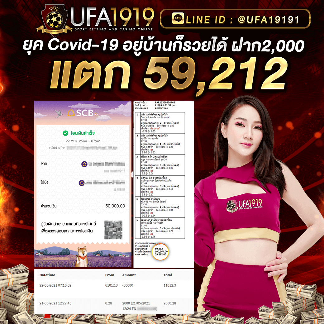 แทงบาคาร่า SA GAMING 1688 รวมคาสิโนออนไลน์ครบทุกค่าย – SA1688 คาสิโนออนไลน์เจ้าใหญ่ของไทย บาคา ...